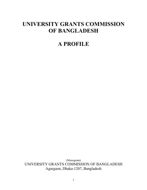 Brochure - University Grants Commission of Bangladesh