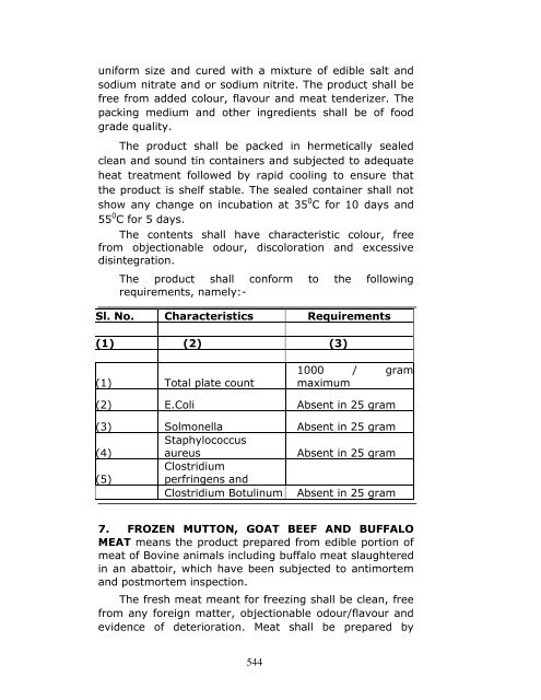uniform size and