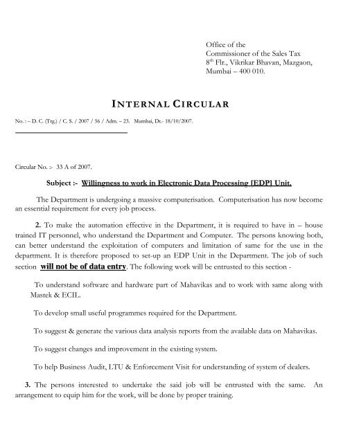 INTERNAL CIRCULAR - Department Of Sales Tax