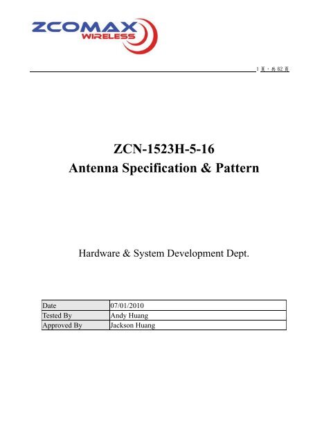 ZCN-1523H-5-16 Antenna Specification & Pattern - Zcomax