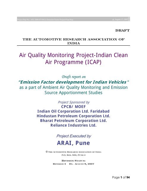 Air Quality Monitoring Project-Indian Clean Air Programme (ICAP)