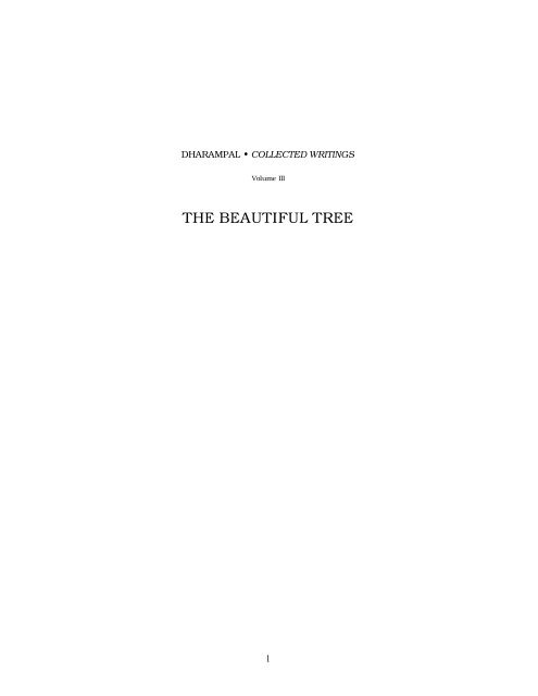 THE BEAUTIFUL TREE - Multiworld India