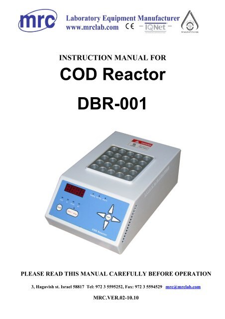 COD Reactor DBR-001 - Mrclab.com