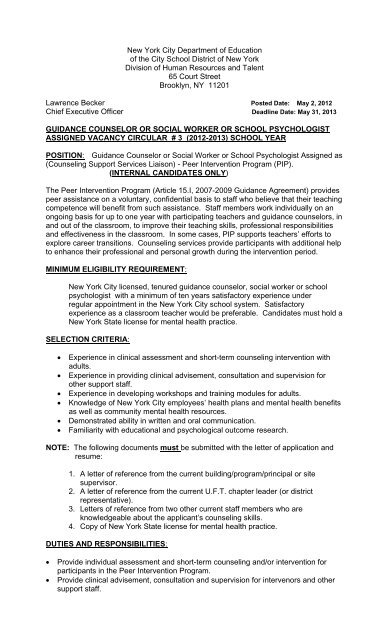 Guidance Counselor or Social Worker or School Psychologist