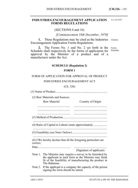 Industries Encouragement Application Forms Regulations