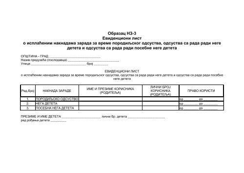 Obrazac NZ-3 - Evidencioni list o isplaÄ enim naknadama zarada za ...