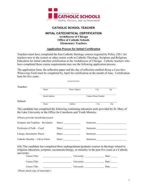 link to Initial Catechetical Certification Application