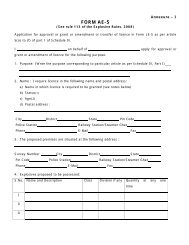 FORM XXII Transit licence