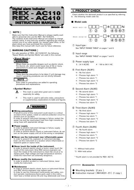 REX-AC110/410 instruction manual