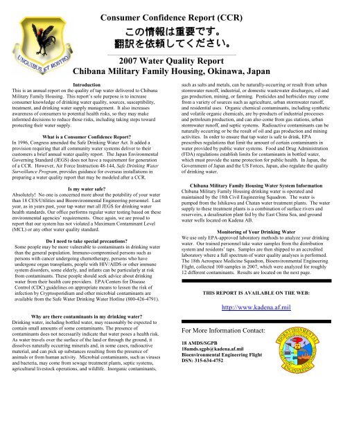 here - Kadena Air Base