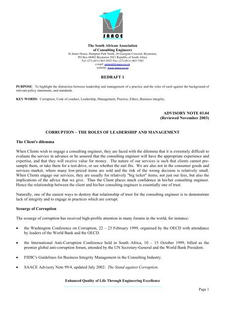 Draft Advisory Note - CESA