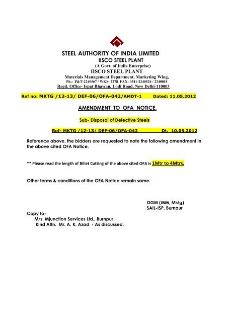STEEL AUTHORITY OF INDIA LIMITED - Metaljunction