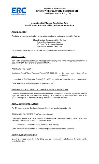 ENERGY REGULATORY COMMISSION