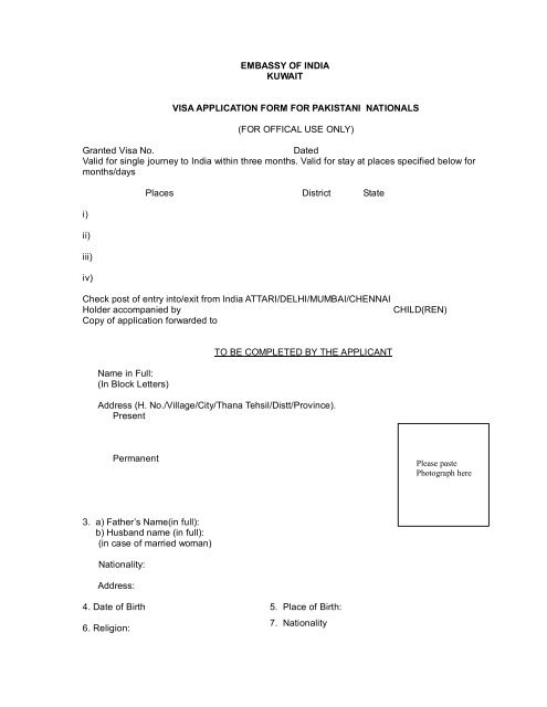 (FOR OFFICAL USE ONLY) Granted Visa - the Embassy of India ...
