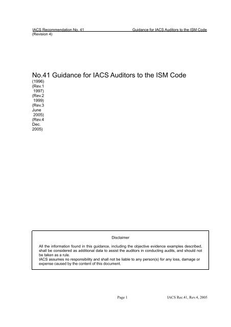 No.41 Guidance for IACS Auditors to the ISM Code