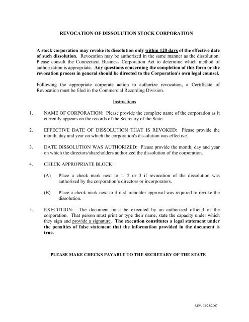 REVOCATION OF DISSOLUTION