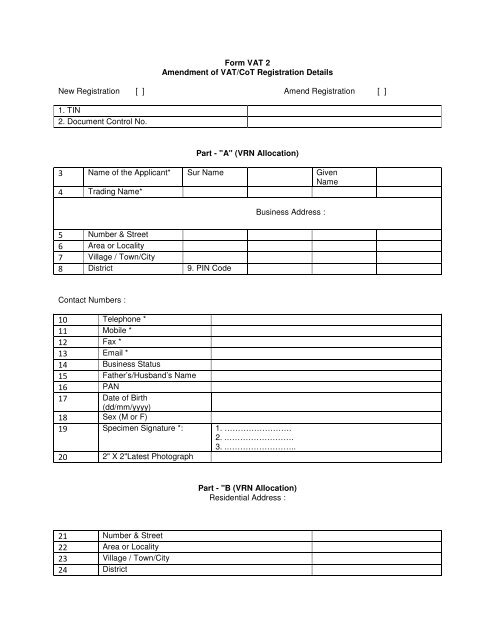 Form VAT 2 Amendment of VAT/CoT Registration Details New ...