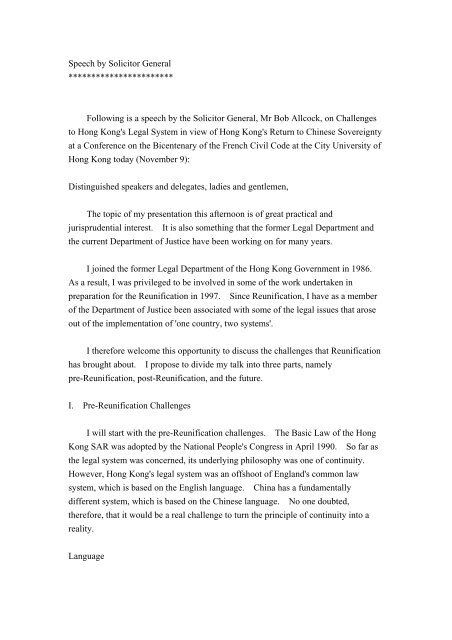 Speech by Solicitor General - Department of Justice