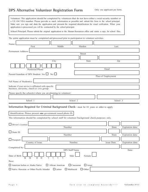 DPS Alternative Volunteer Registration Form - Durham Public Schools
