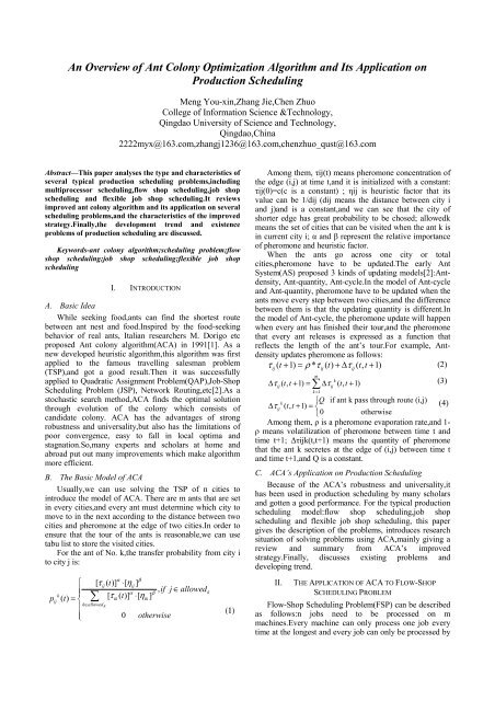 Ant Colony Optimization Algorithm