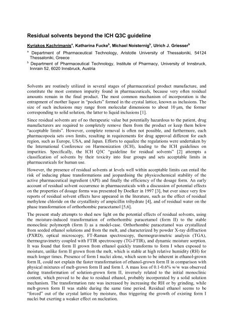 Residual solvents beyond the ICH Q3C guideline