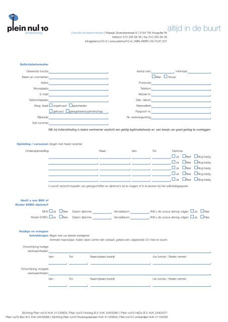 Sollicitatieformulier - Plein nul10