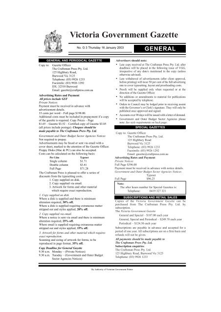 Victoria Government Gazette