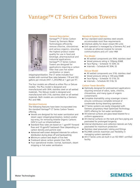 Vantage CT Series Carbon Towers - Siemens