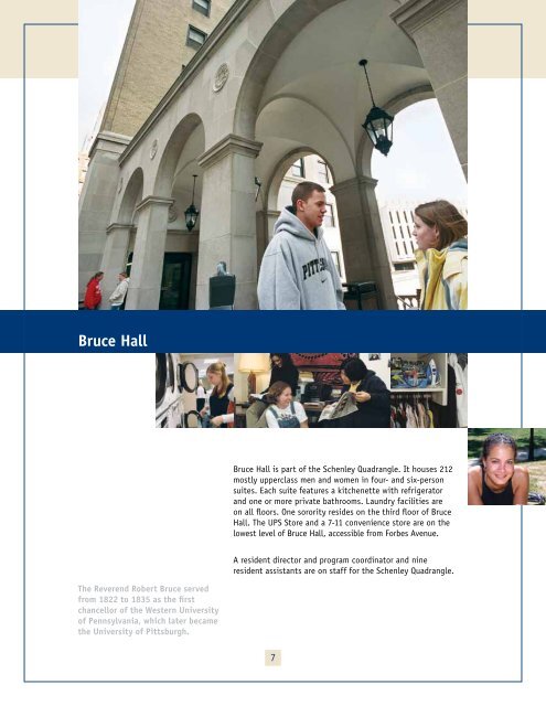 Brackenridge Hall