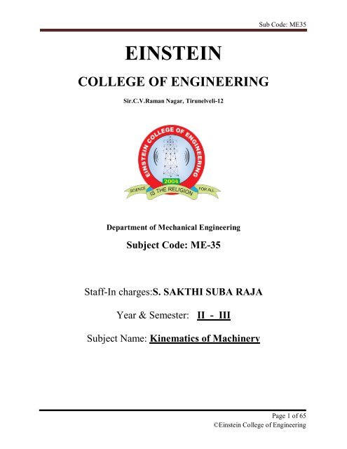 Subject Code Me 35 Einstein College Of Engineering