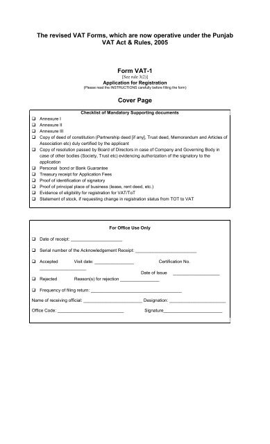 The revised VAT Forms, which are now operative under the Punjab ...