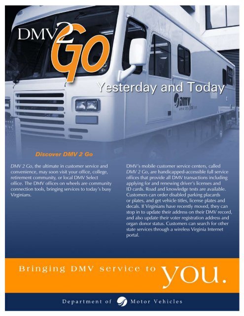 Discover DMV 2 Go - Virginia Department of Motor Vehicles