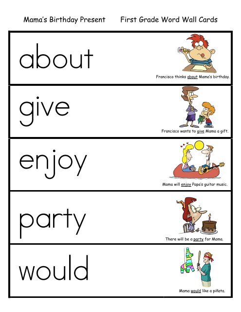 Mama's Birthday Present First Grade Word Wall ... - Little Book Lane