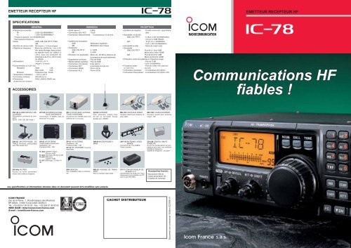 Documentation commerciale IC-78 - Icom France