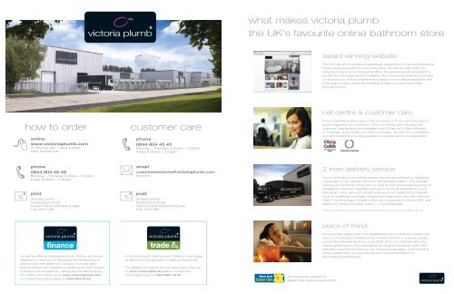 disc - Victoria Plumb