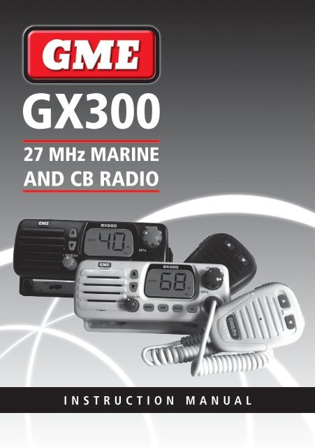 GX300 - GME