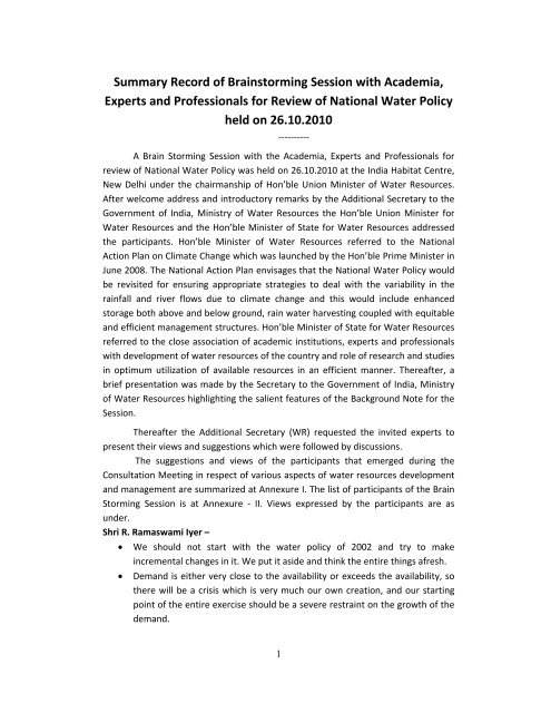 Summary Record of Brainstorming Session with Academia, Experts ...