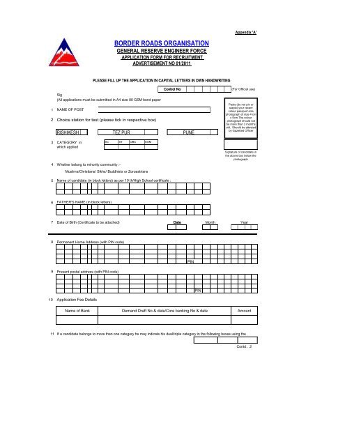 Application form - Bro.nic.in