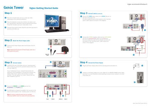 Genie Tower - Viglen