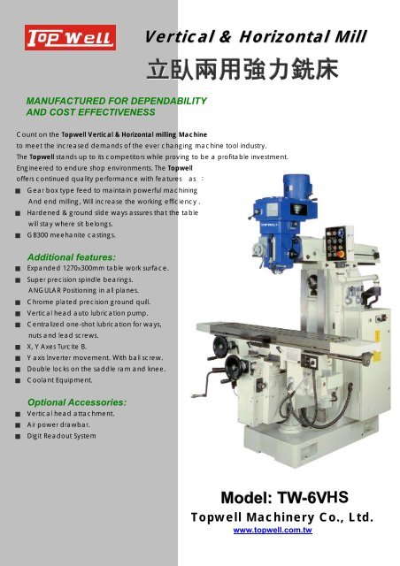 Topwell TW-6VHS horizontal vertical milling machine - HH Roberts ...
