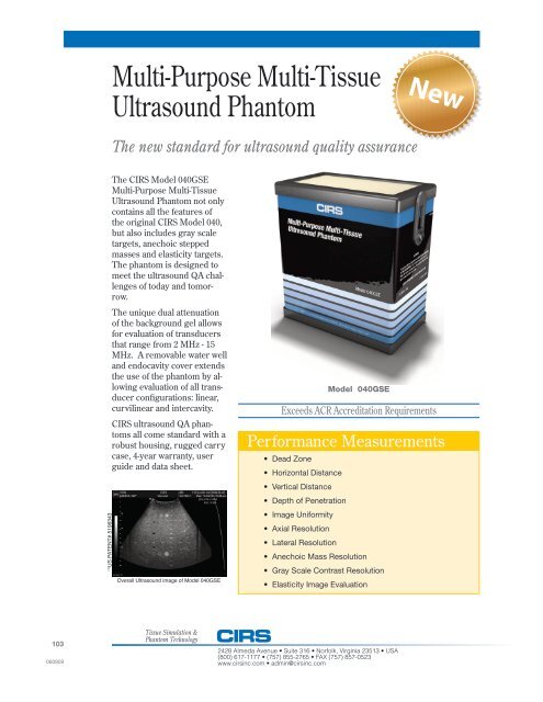 Multi-Purpose Multi-Tissue Ultrasound Phantom 040 - Medi-Test