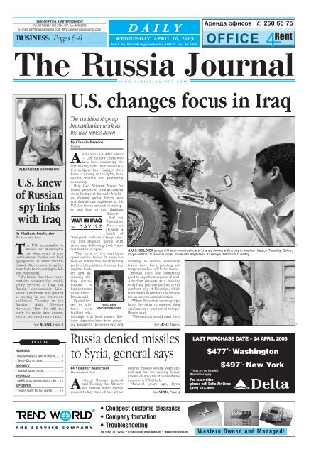 Wednesday, April 16, 2003 - The Russia Journal