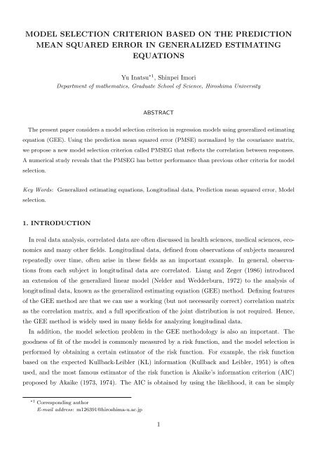 model selection criterion based on the prediction mean squared ...