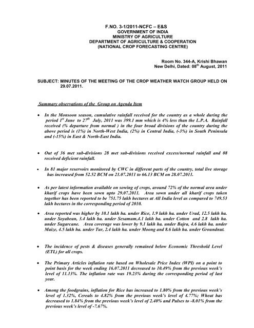 08 - TNAU Agritech Portal