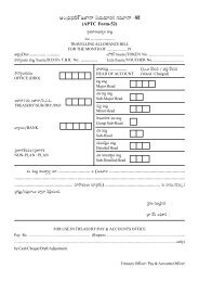 Pay Bill (Treasury APTC form 47) (1)