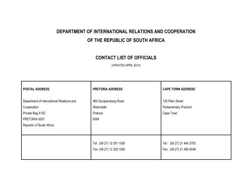 List of Officials - Department of Foreign Affairs