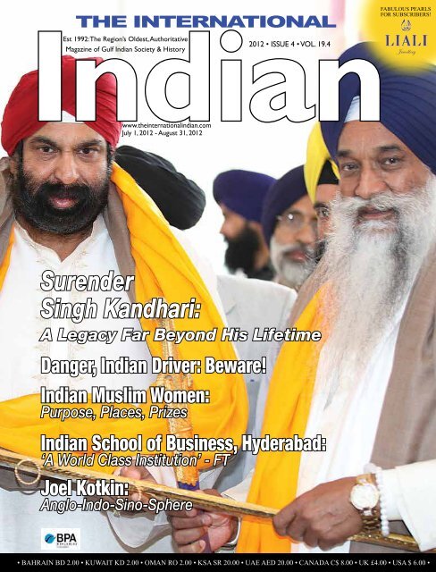 Rajat Gupta Daughter Geetanjali Wedding