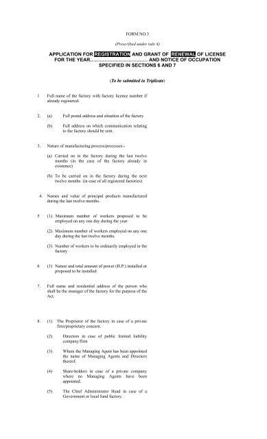 Form 3 (Application for registration and grant renewal of license the ...