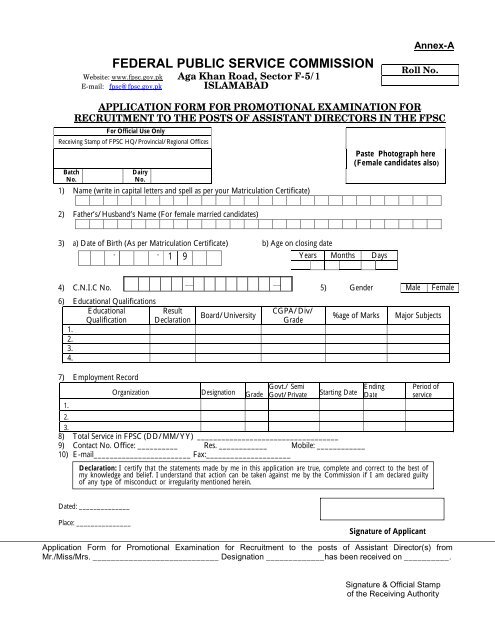 Assisstant Director Application Form, Syllabus and instructions - FPSC