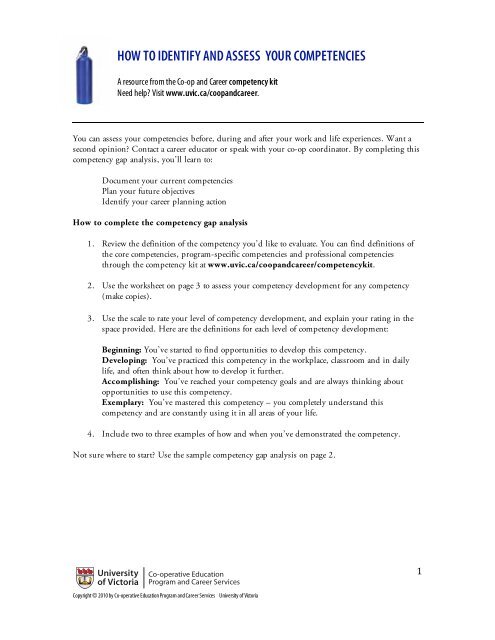how to identify and assess your competencies - University of Victoria